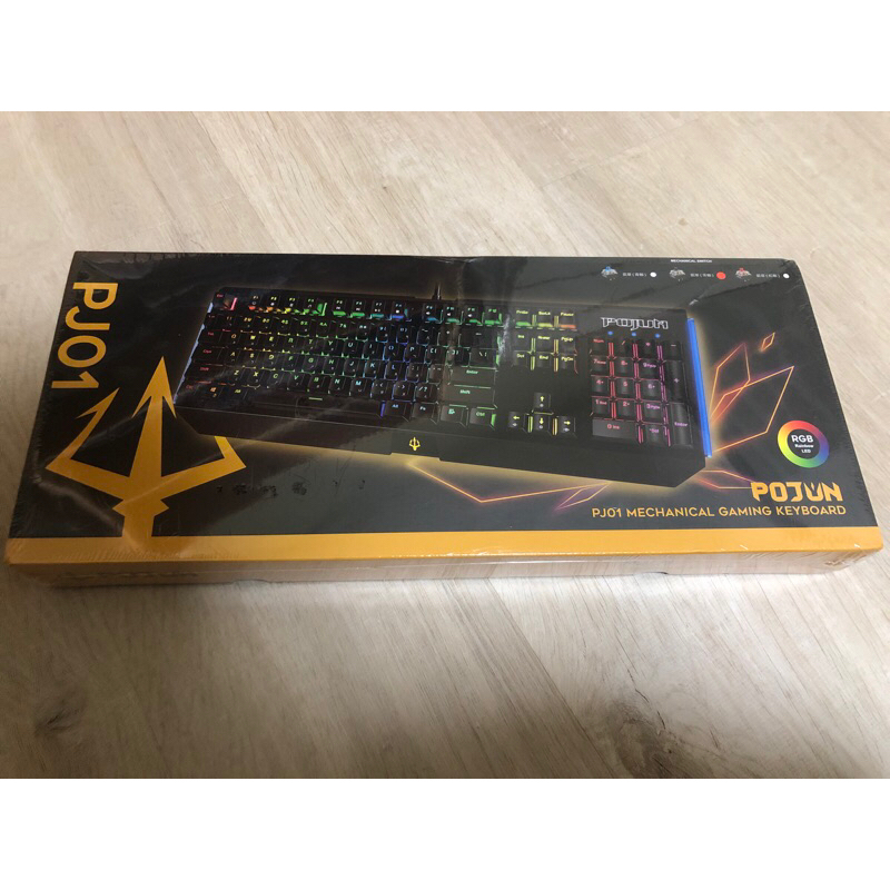 全新未拆封 免運【POJUN AND PJ01】機械鍵盤 鍵盤 電競鍵盤 機械式鍵盤 茶軸 RGB鍵盤 注音鍵盤 | 蝦皮購物