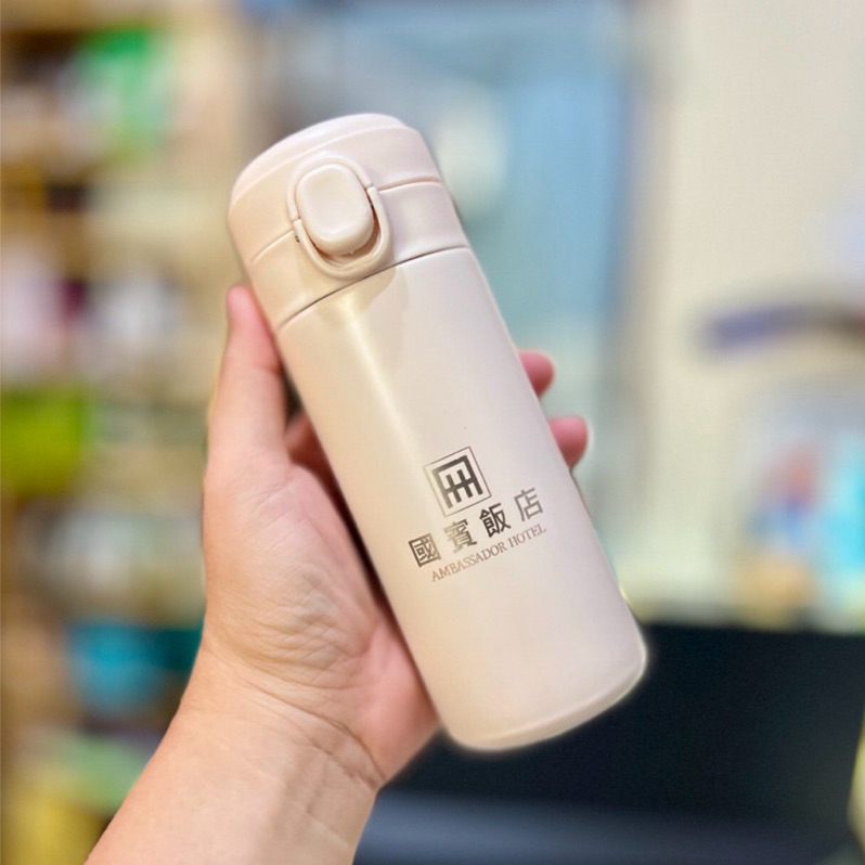 CENTURION 彈跳保溫杯 320ml 304不鏽鋼 保溫杯 保溫瓶 通過SGS檢驗 國賓飯店 台北現貨 | 蝦皮購物