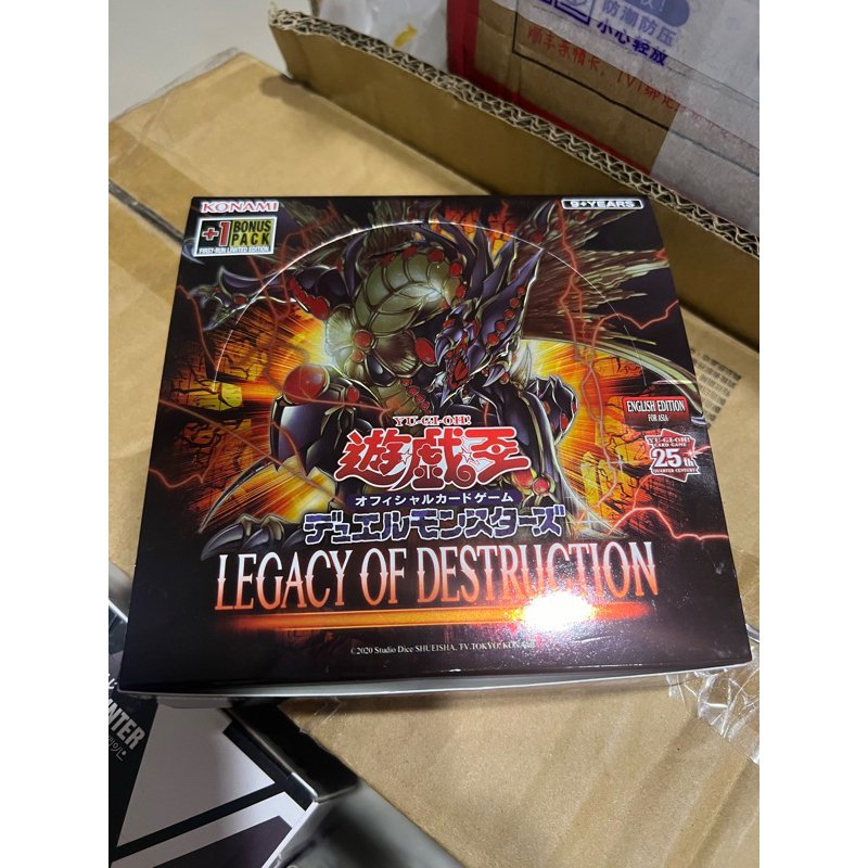 遊戲王 YGO 1204 LEDE 破壞龍遺產 補充包 一盒30包 (全新未開封) | 蝦皮購物