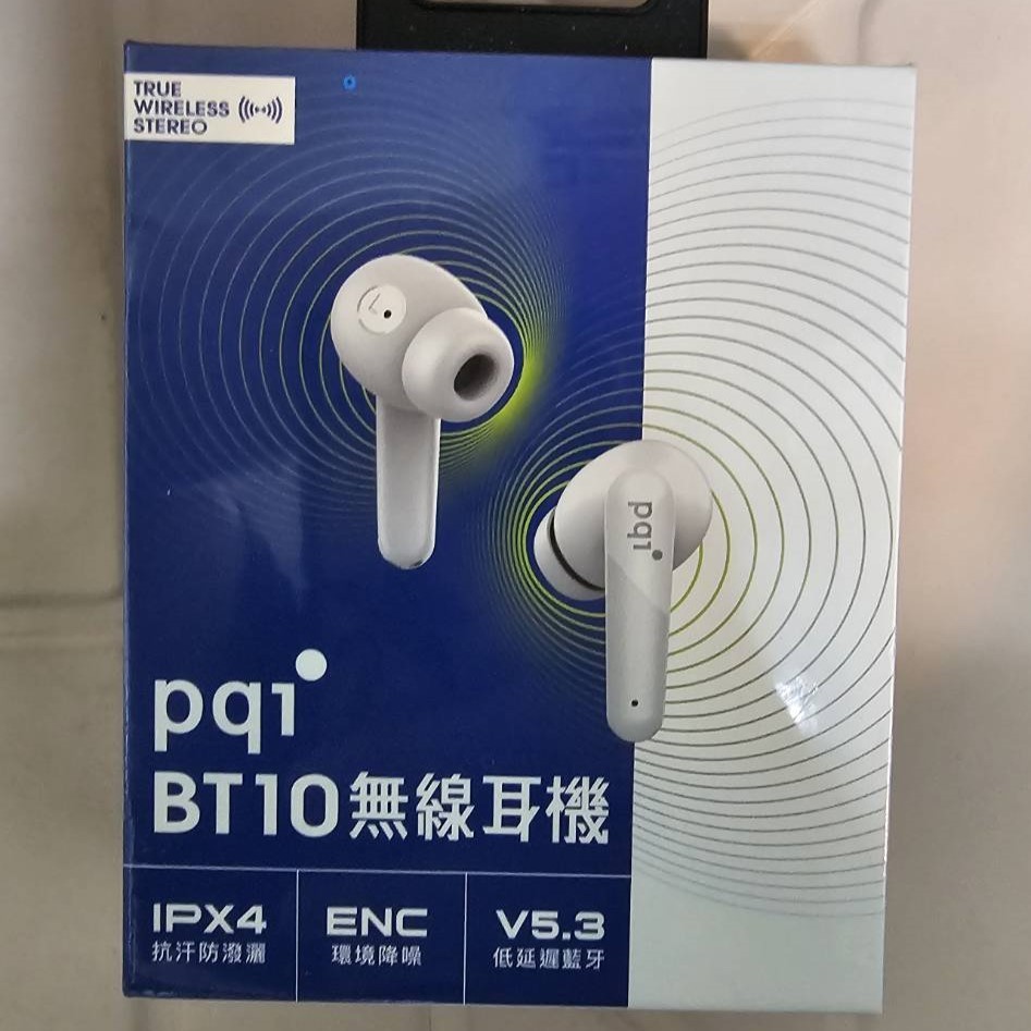 PQI 真無線藍芽耳機 BT10 無線藍牙耳機 降噪耳機 5.3 藍牙無線耳機 全新未拆 | 蝦皮購物