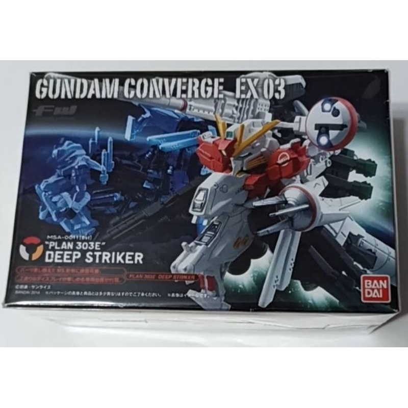 小飛俠公仔店 售完 FW鋼彈 FW GUNDAM CONVERGE EX03深度強襲鋼彈 EX SP CORE | 蝦皮購物