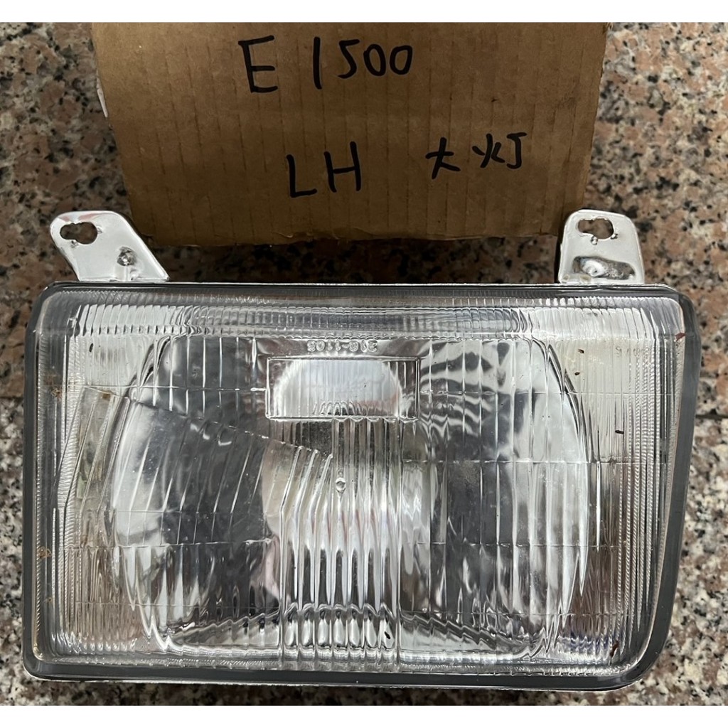MAZDA 馬自達 E1500 86年大燈(貨車/左邊) | 蝦皮購物