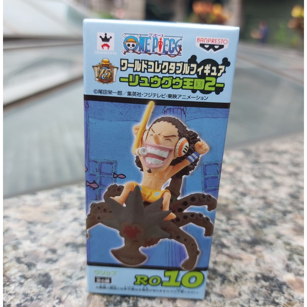 A-23 櫃 ：代理版 WCF RO10 騙人布 龍宮王國 魚人島 VOL2 海賊王 航海王 ONE PIECE | 蝦皮購物