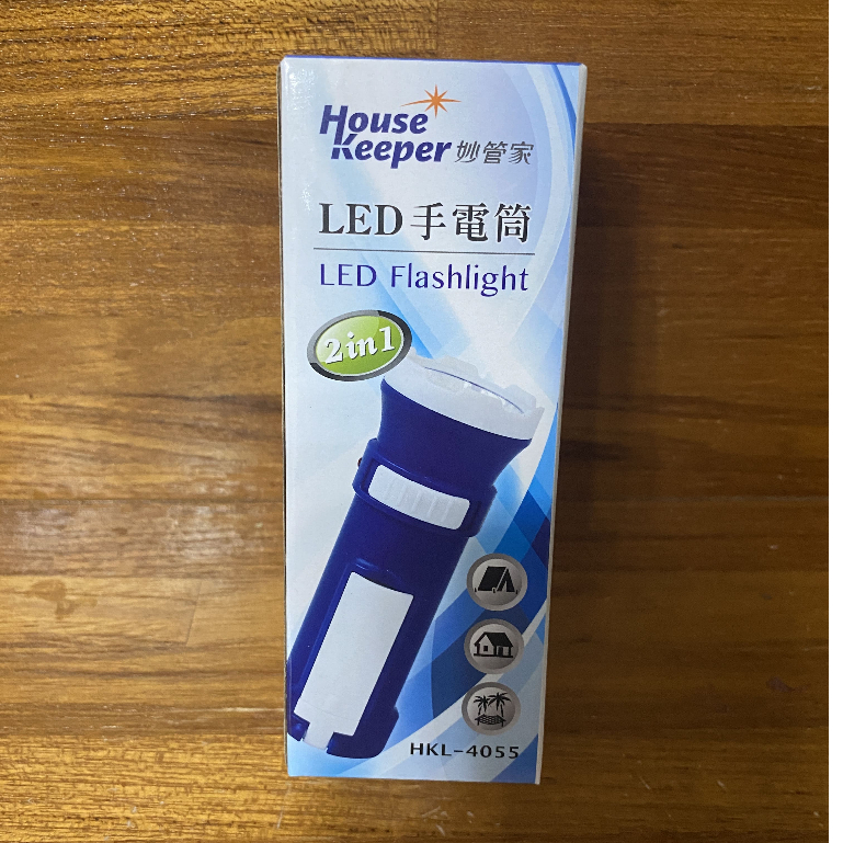 妙管家充電式LED手電筒 HKL-4055 露營手電筒 充電手電筒 手電筒 | 蝦皮購物