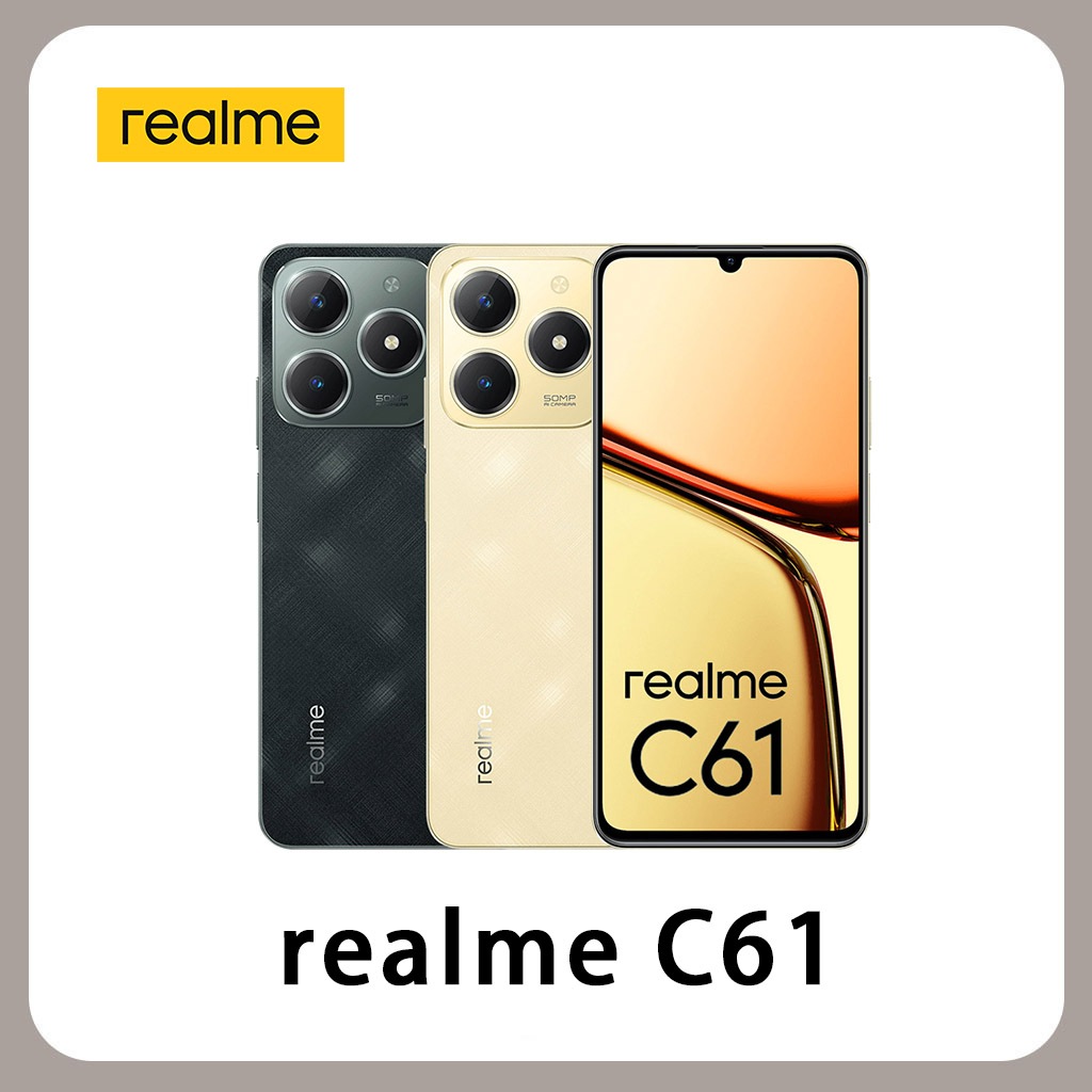 realme C61 (4G/128G) 全新 台灣公司貨 原廠保固 大電量入門手機 | 蝦皮購物