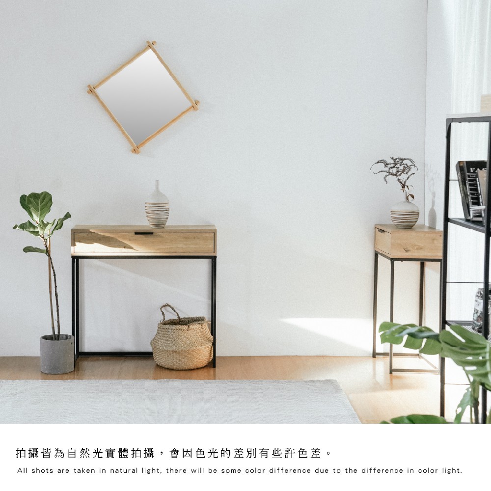 RICHOME 福利品 DR-265 DE-316 艾詩蘭 玄關櫃 玄關桌 邊桌 工作桌 書桌 電話桌 辦公桌 化妝桌 | 蝦皮購物