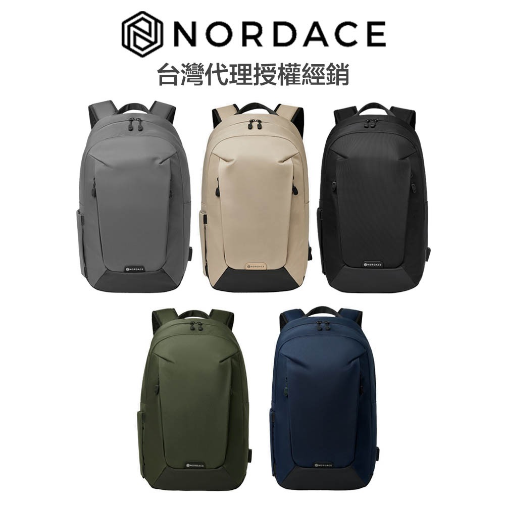 Nordace Aerial Infinity 15 吋電腦後背包 | 蝦皮購物