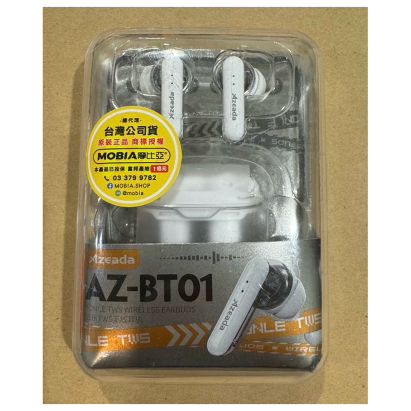 摩比亞AZ-BT01.RZ-BT06.W27無線降噪耳機 | 蝦皮購物