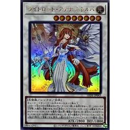【DCT_緣夢の城】遊戲王 LEDE-JP043 光道戰女神 密涅瓦 金亮 90-95分 | 蝦皮購物