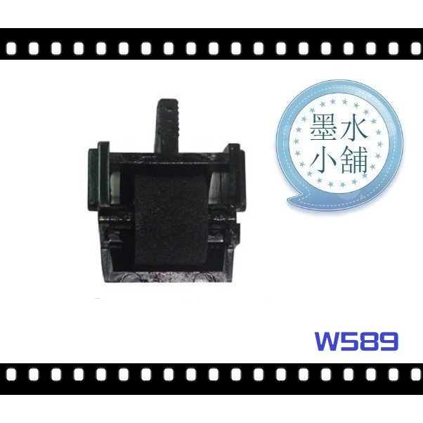(墨水小舖)2個特價 支票機墨球 DF W-589 W589 支票機墨輪 TOP W-6600 W6600 | 蝦皮購物