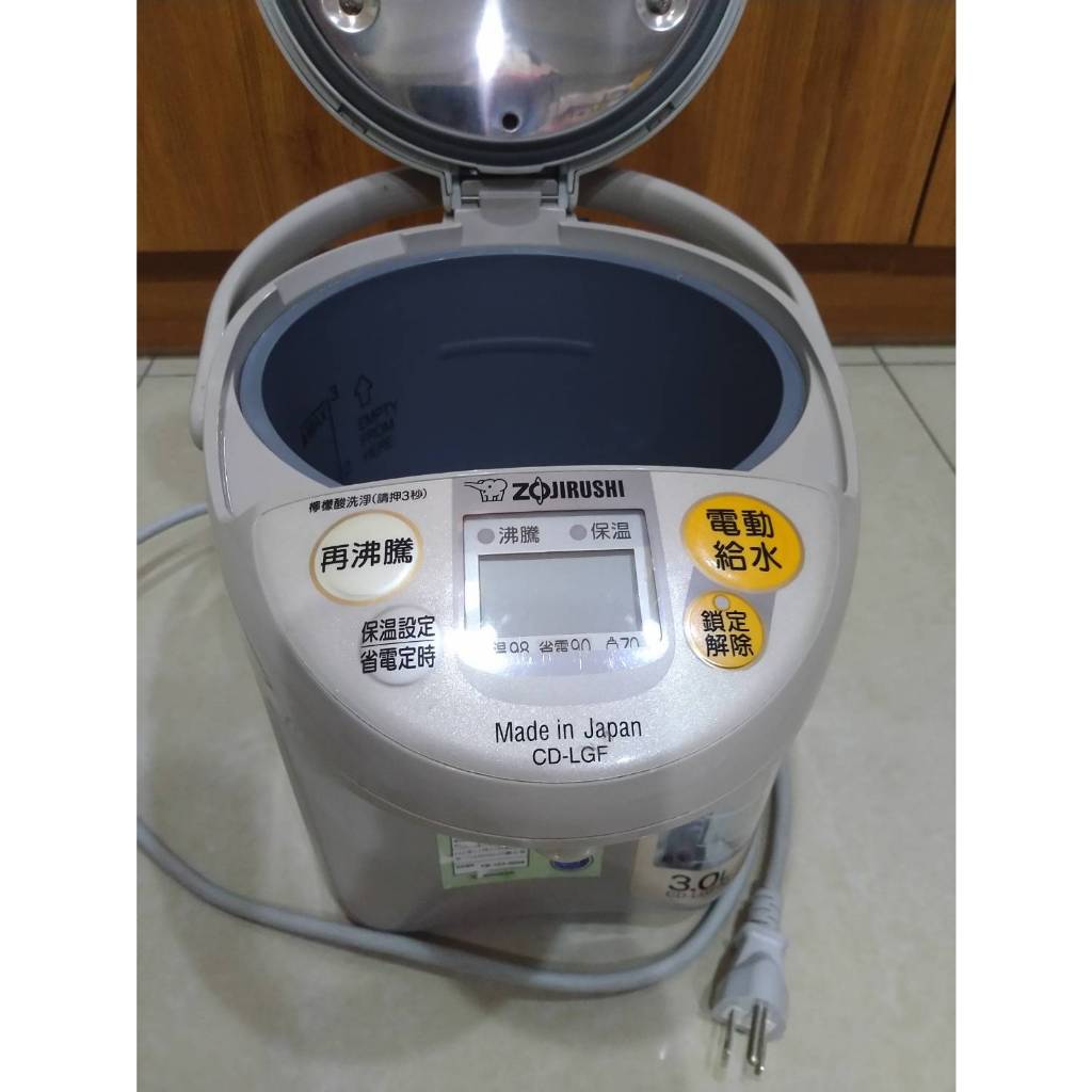 轉賣 ZOJIRUSHI 象印 二手 日本製 3公升 寬廣視窗 微電腦電動熱水瓶 (CD-LGF30) 低於5折出清 | 蝦皮購物