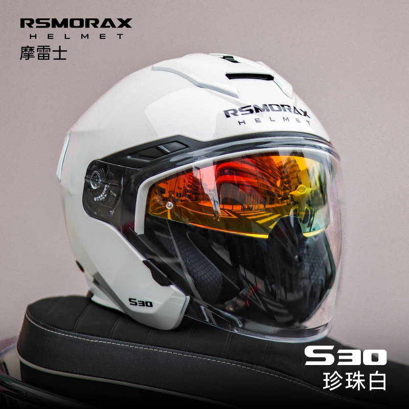 半罩式安全帽 義大利 motorax s30 國際安全雙認證 雙鏡片 拆洗內裡 耳機槽 安全帽 | 蝦皮購物