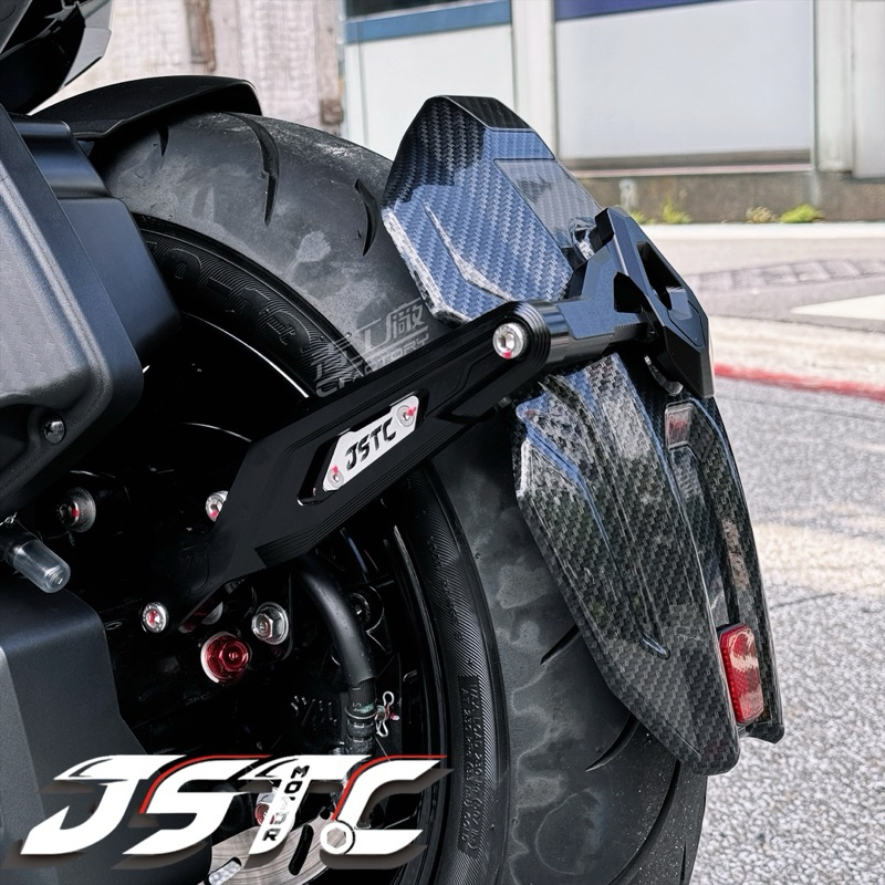 【青工廠】JSTC CNC後土除 MMBCU DRG DRG二代 碳纖維後土除 卡夢 擋泥板 小土除 龍二 | 蝦皮購物