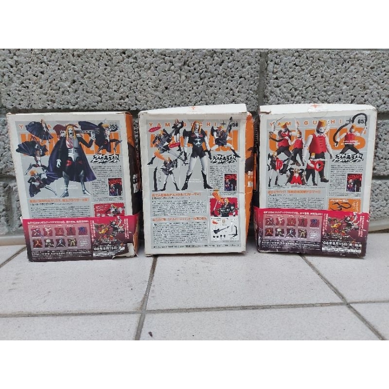 日版 海洋堂 山口式 轉輪科技 重金搖滾雙面人 055 056 057 DMC 克勞薩二世 賈基 卡繆 三隻合售 | 蝦皮購物