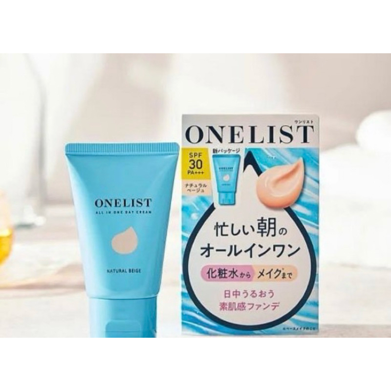 現貨 日本ONELIST裸肌七合一粉底霜45g | 蝦皮購物