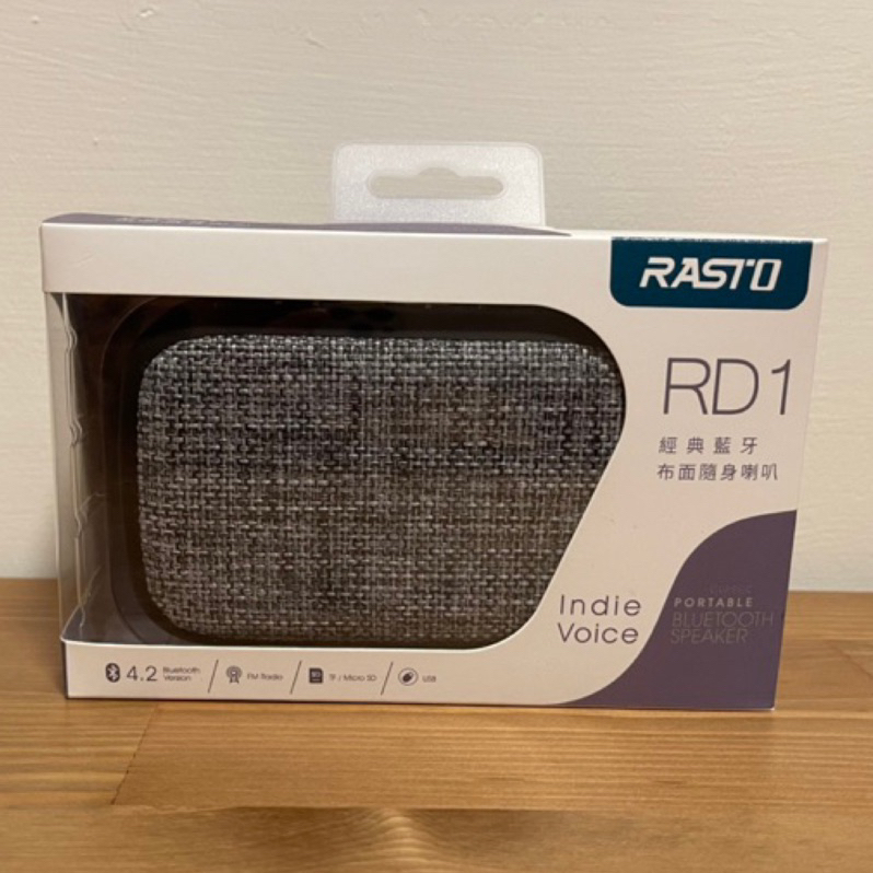 RASTO RD1經典藍牙布面隨身喇叭 | 蝦皮購物