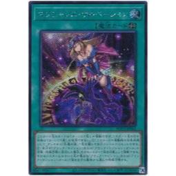 【DCT_緣夢の城】遊戲王 RC04-JP069 魔法師救濟 斜鑽 90-95分 | 蝦皮購物