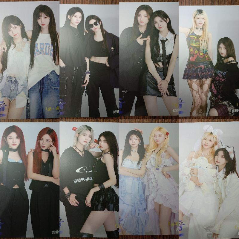 SNH48 GNZ48 最佳拍檔 第四季 巡演 w門 雯淇 金甜 so菲 海報 | 蝦皮購物