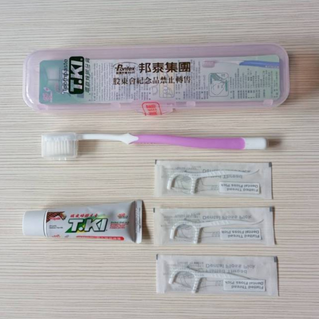 【5天出貨.品質普通.建議別買】T.KI 蜂膠牙膏20g+牙刷+牙線棒3 旅行組 T-KI成人旅行組 | 蝦皮購物