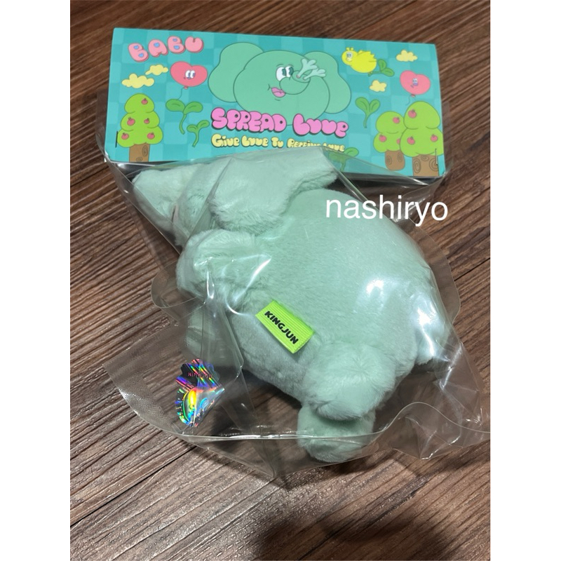 【文創代購】現貨 2024 台南 文博會 臺灣文創 KINGJUN - 新角色 BABU 大象 絨毛 娃娃 吊飾 臺南 | 蝦皮購物