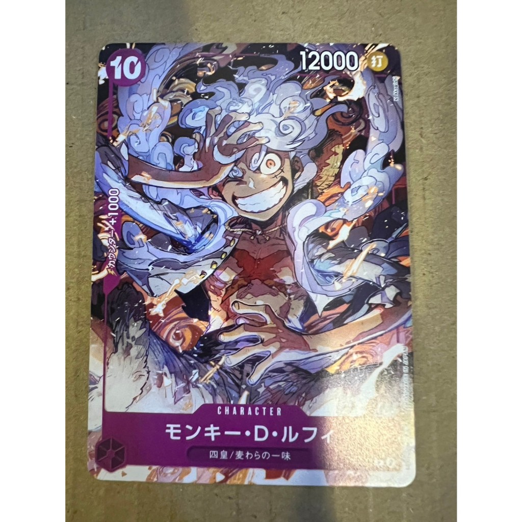 航海王 卡牌 OPCG P-041 P 蒙其・D・魯夫 | 蝦皮購物