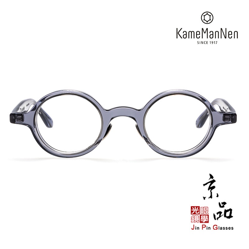 KAMEMANNEN KMN 6146 GR 45mm 透灰色 萬年龜 kame眼鏡 日本手工眼鏡 JPG京品眼鏡 | 蝦皮購物