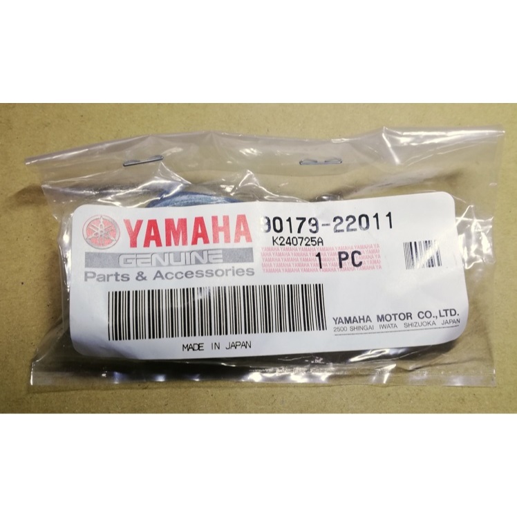FZ1/五汽門R1專用前輪主軸前齒固定大螺母90179-22011 | 蝦皮購物