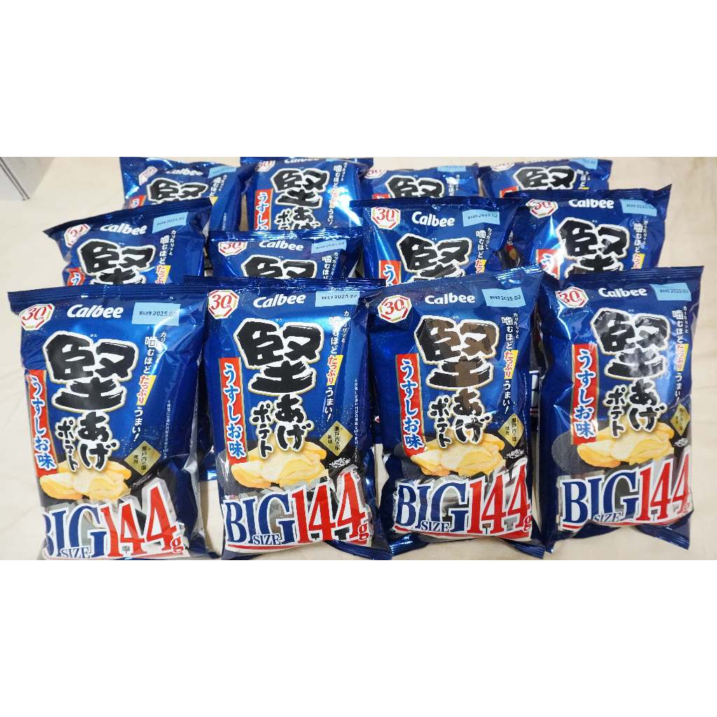 【7/23新到現貨】日本Calbee卡樂比 堅脆【瀨戶內海鹽口味】洋芋片144g大包裝 | 蝦皮購物
