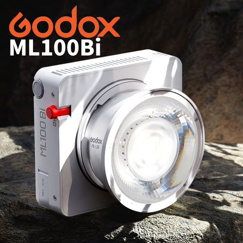 Godox ML100Bi 便攜式LED攝影燈 100W / 神牛卡口 開年公司貨 | 蝦皮購物