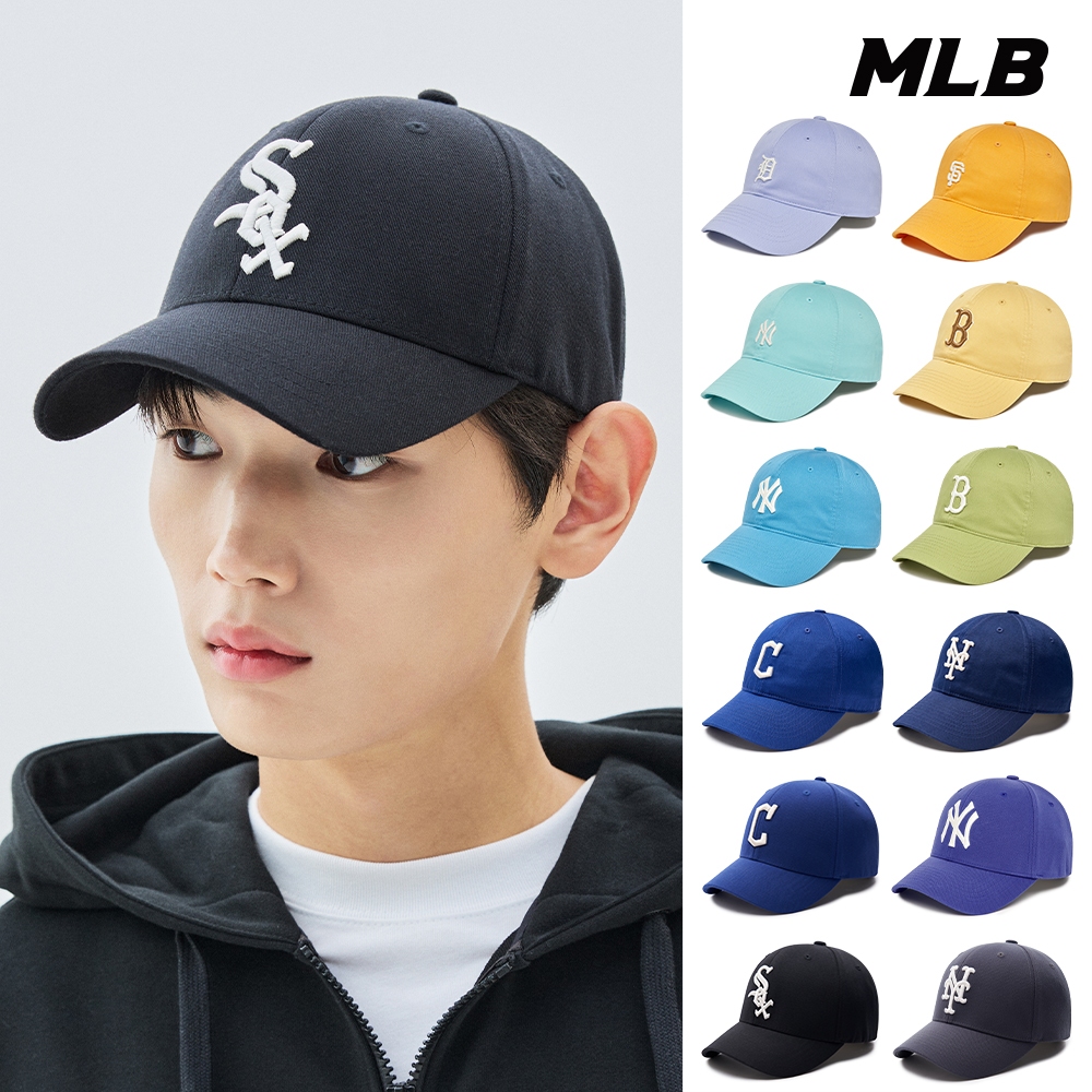 MLB 可調式棒球帽 洋基/白襪/紅襪/大都會/守護者/巨人隊(CP66/77/08多款任選)【官方超值優惠】 | 蝦皮購物