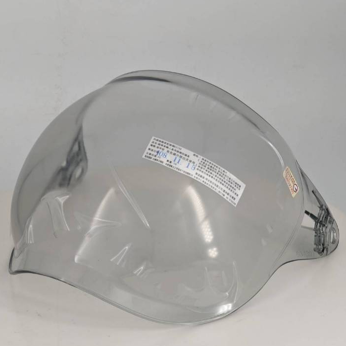 M2R MO-2 BL 原廠專屬鏡片泡泡鏡版本淺灰色—非MO-2三扣鏡版本使用「免運」 | 蝦皮購物