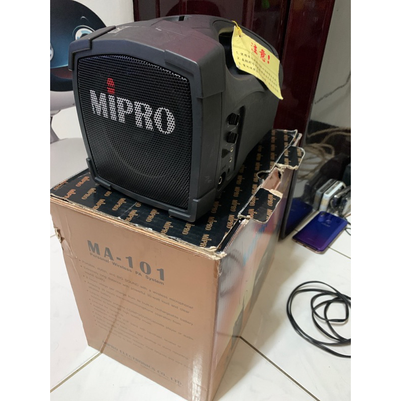 MiPRO MA-101肩背式無線擴音機 | 蝦皮購物