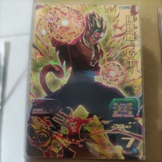 七龍珠英雄 台灣第十五彈 BMT3 第三彈 BMT3-075 孫悟飯 BMT3-076 布羅利 BMT3-077 巴達克 | 蝦皮購物