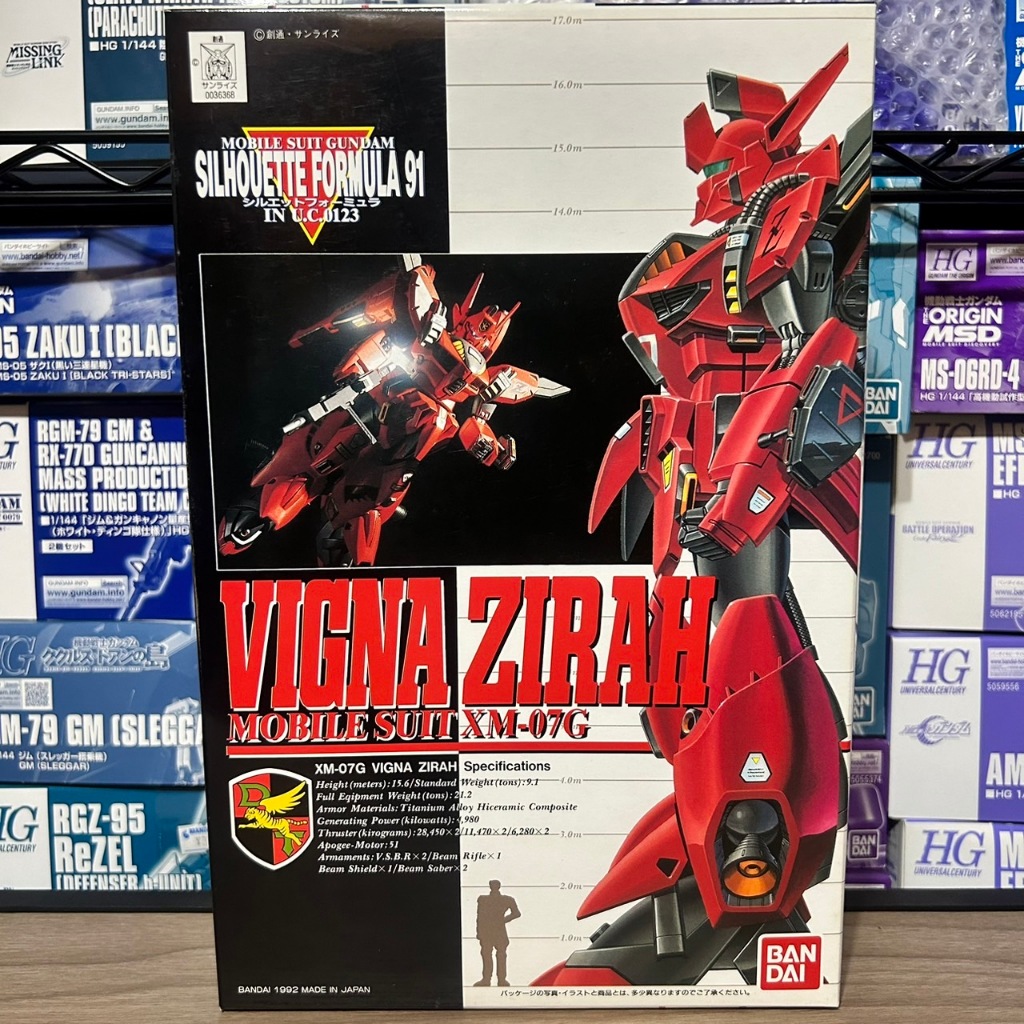 1/100 VIGINA ZIRAH/機動戰士鋼彈/影子方程式/F91/維基納·澤拉 | 蝦皮購物