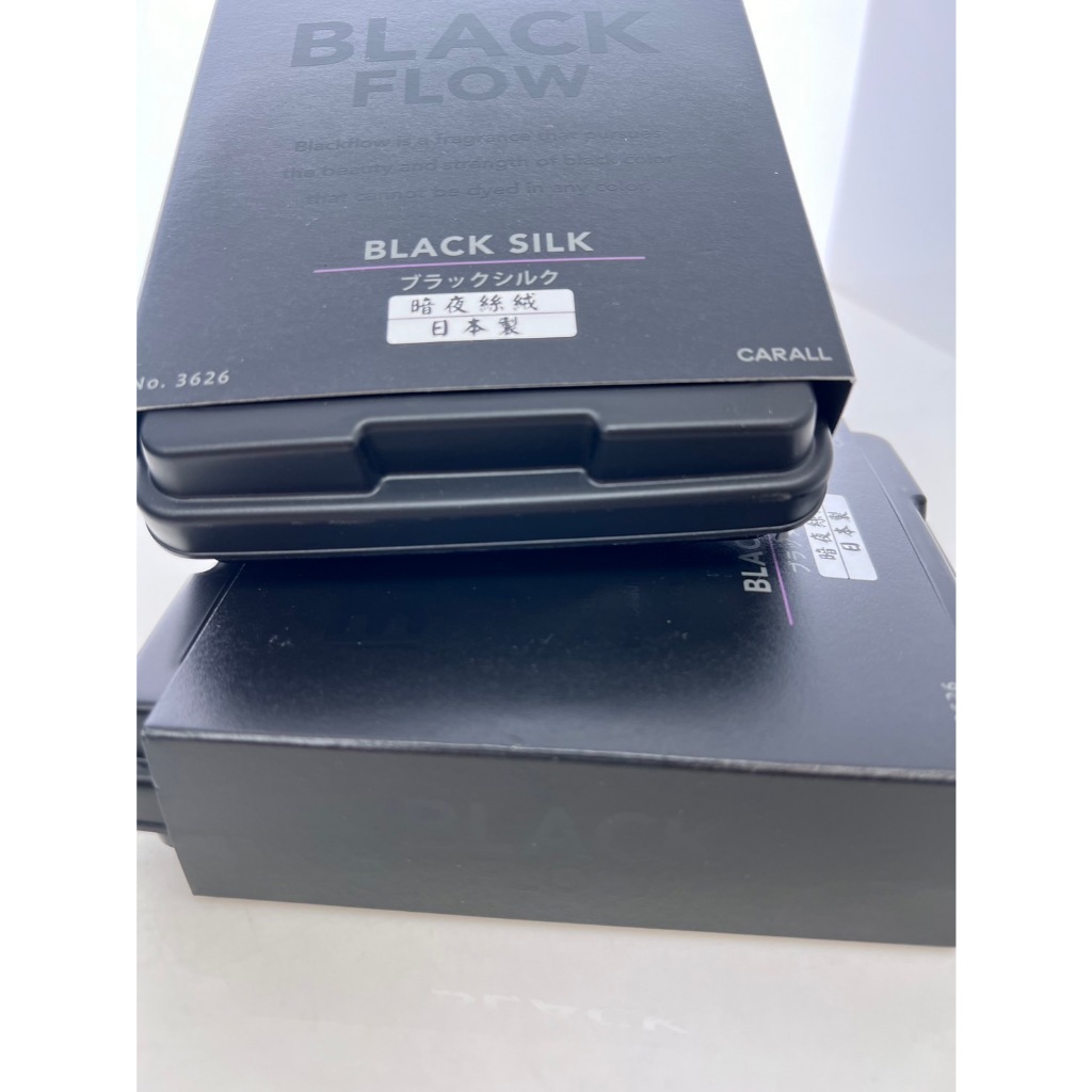 日本CARALL BLACK FLOW 座椅下香水芳香消臭劑 置放式消臭盒-暗夜香氛 / 暗夜絲絨 | 蝦皮購物