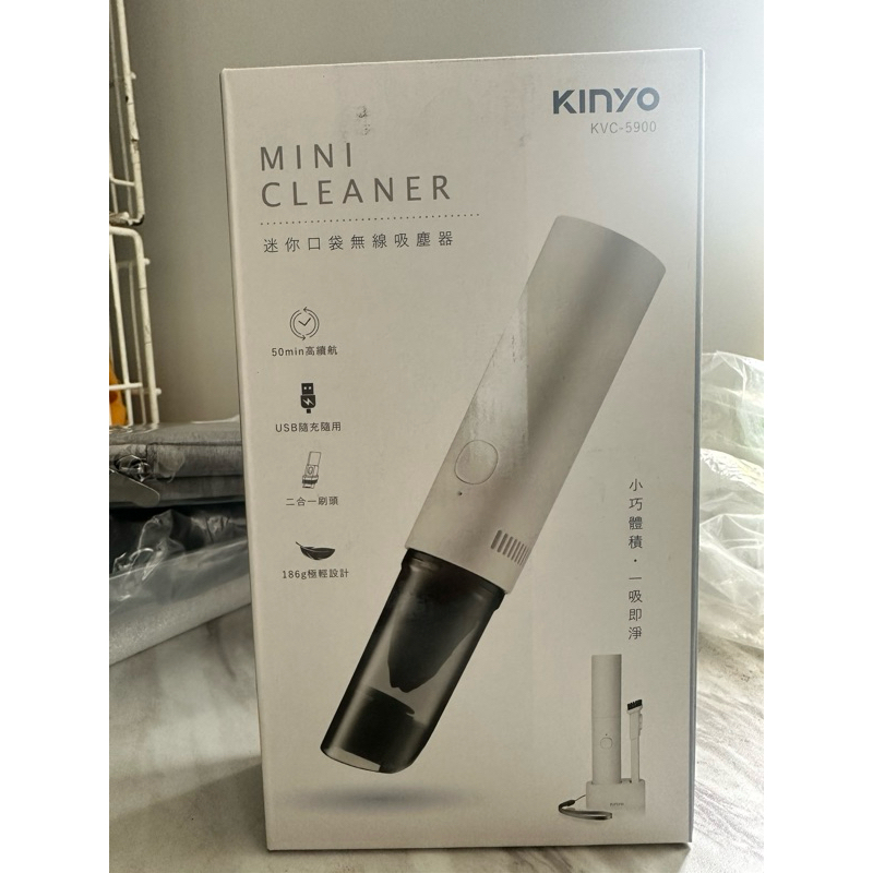 全新 kinyo 迷你吸塵器 汽車 角落 辦公桌 kvc5900 | 蝦皮購物