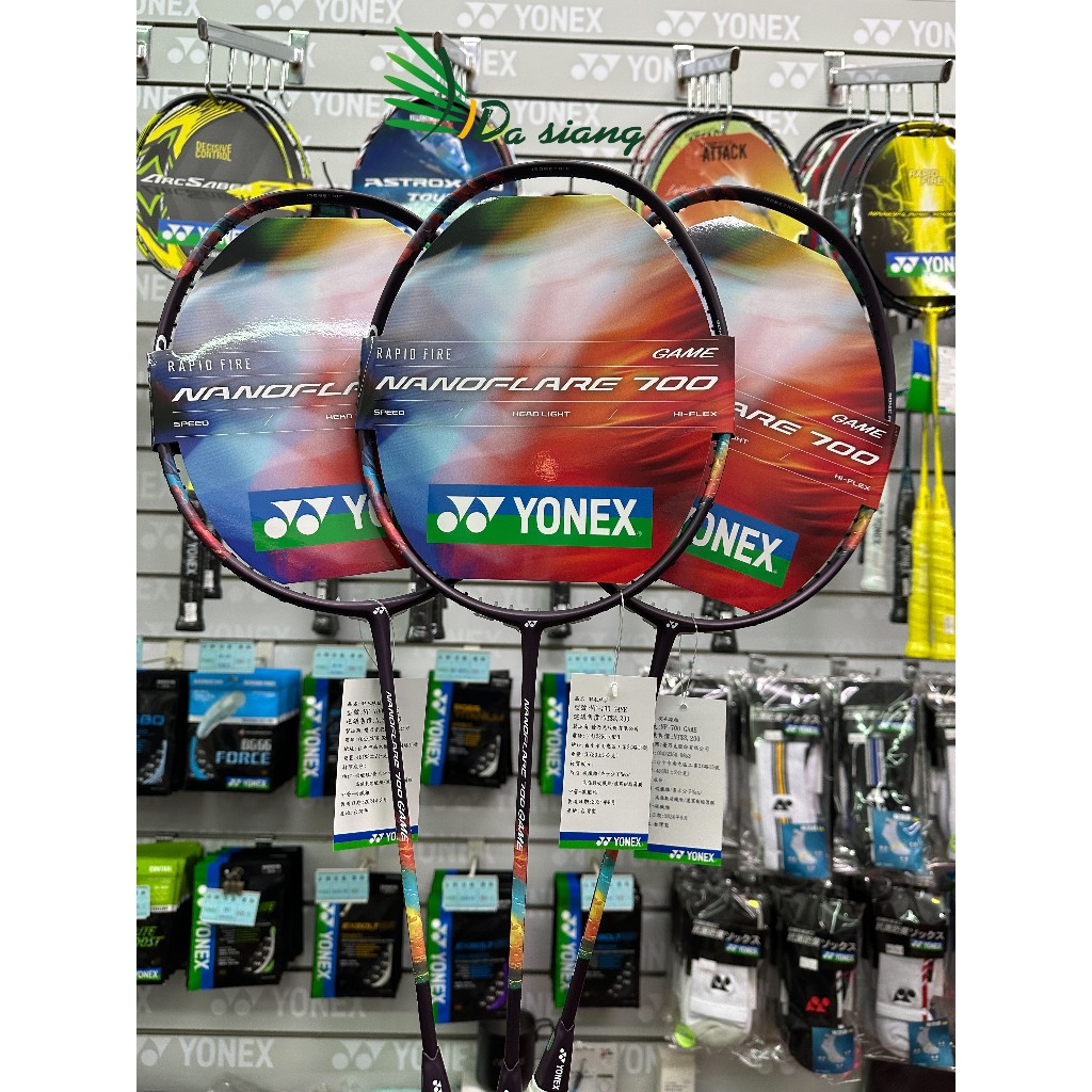 ︎大翔羽球專賣 ︎ YONEX NANOFLARE 700 GAME 優乃克 NF700 GAME 輕快速度 羽球拍 | 蝦皮購物