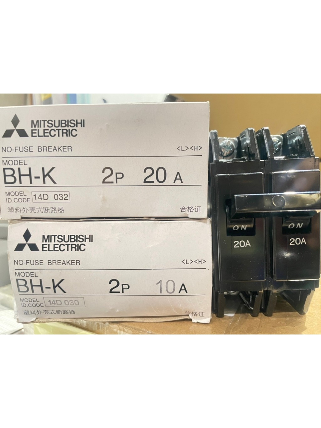 三菱 無熔絲開關 BH-K 2P 10A.15A.20A.30A.40A.50A | 蝦皮購物