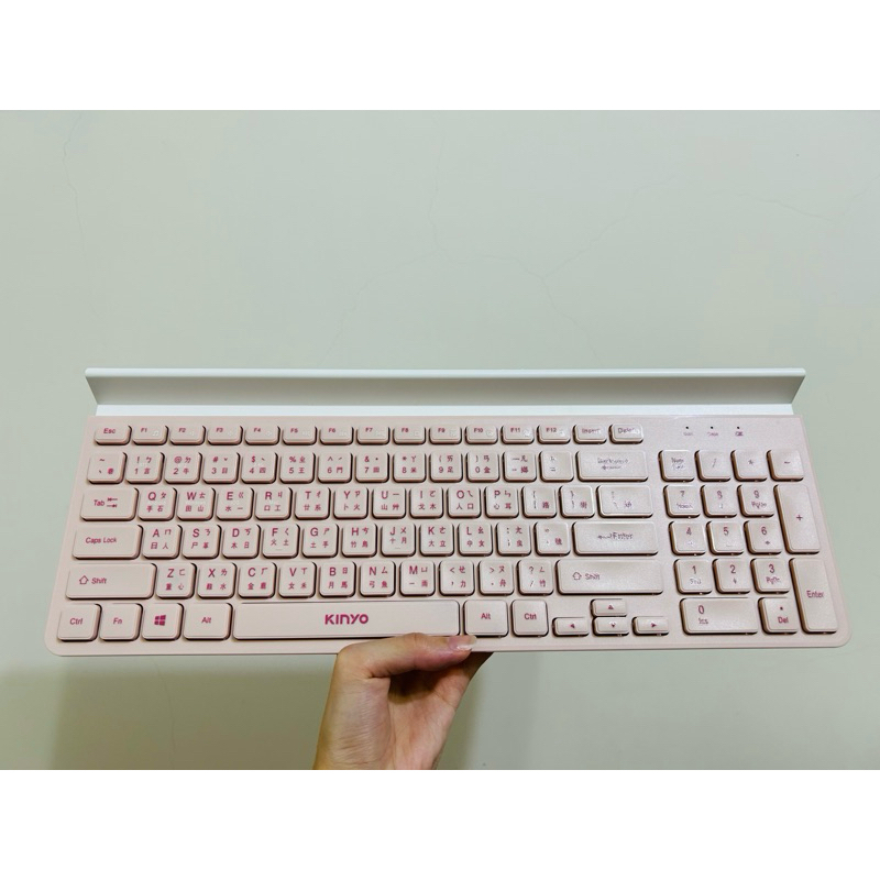 KINYO 多功能置物雙模藍牙無線鍵盤 藍芽鍵盤(Windows/Mac OS/Android/iOS適用 | 蝦皮購物