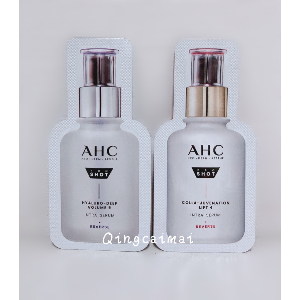 AHC 醫美科研超導水光玻尿酸精華 醫美科研雙波抗老多肽膠原精華1ml | 蝦皮購物