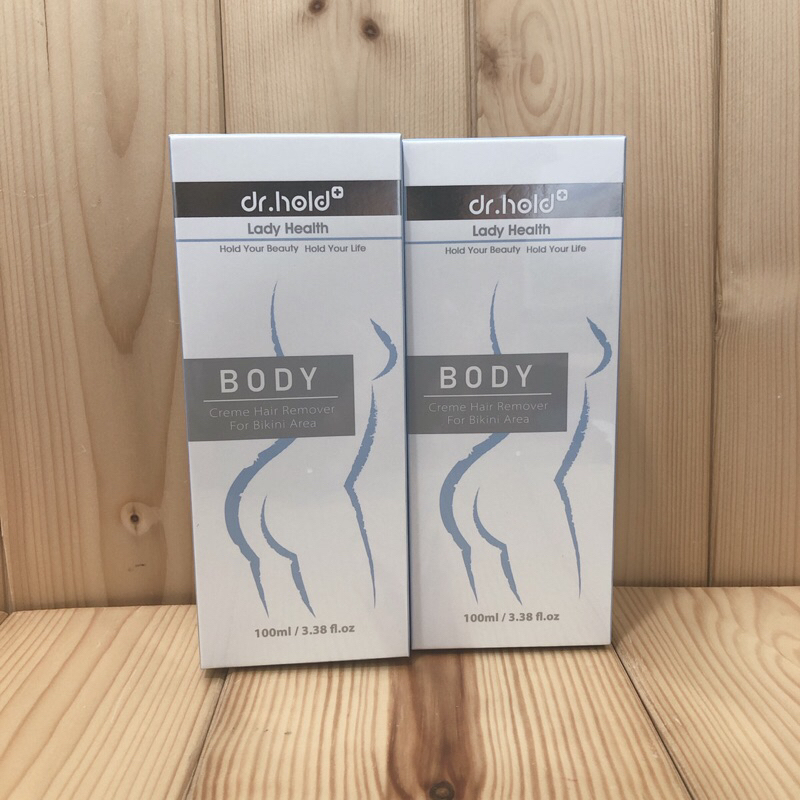 dr.hold 黛后 私密花園 除草美白霜 100ml （手/腋下/除毛 ） 除毛膏 | 蝦皮購物