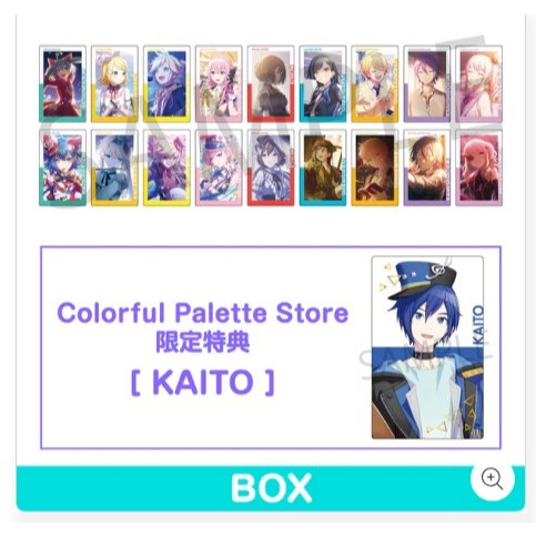尾款賣場 【予約商品】ePick card series vol.17 C BOX 特典付き[KAITO] | 蝦皮購物