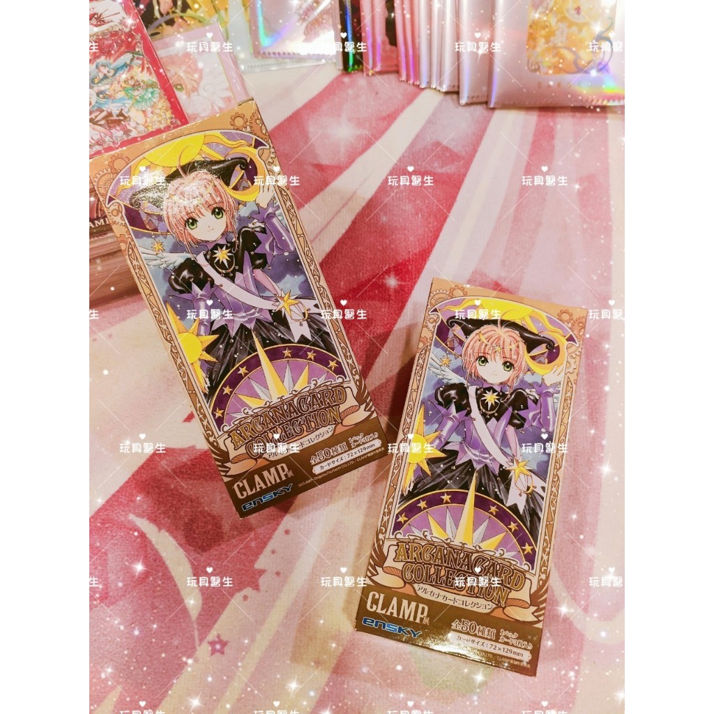 【玩具醫生】現貨 代購 CLAMP展 塔羅牌 庫洛魔法使 XXX HOLIC 人型電腦天使心 TSUBASA翼 一包3張 | 蝦皮購物