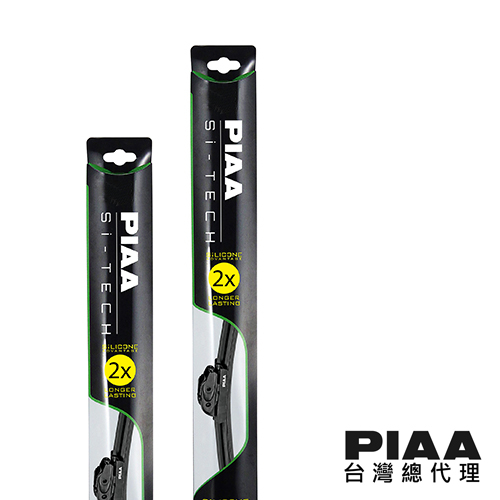 PIAA x BMW 3系G20 G21、 四系G22 23 24、G26 專用軟骨雨刷 (台灣總代理加工直上版本) | 蝦皮購物