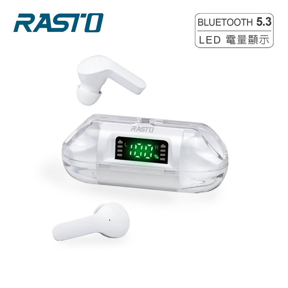 RASTO RS53 太空艙電量顯示TWS真無線藍牙5.3耳機 | 蝦皮購物