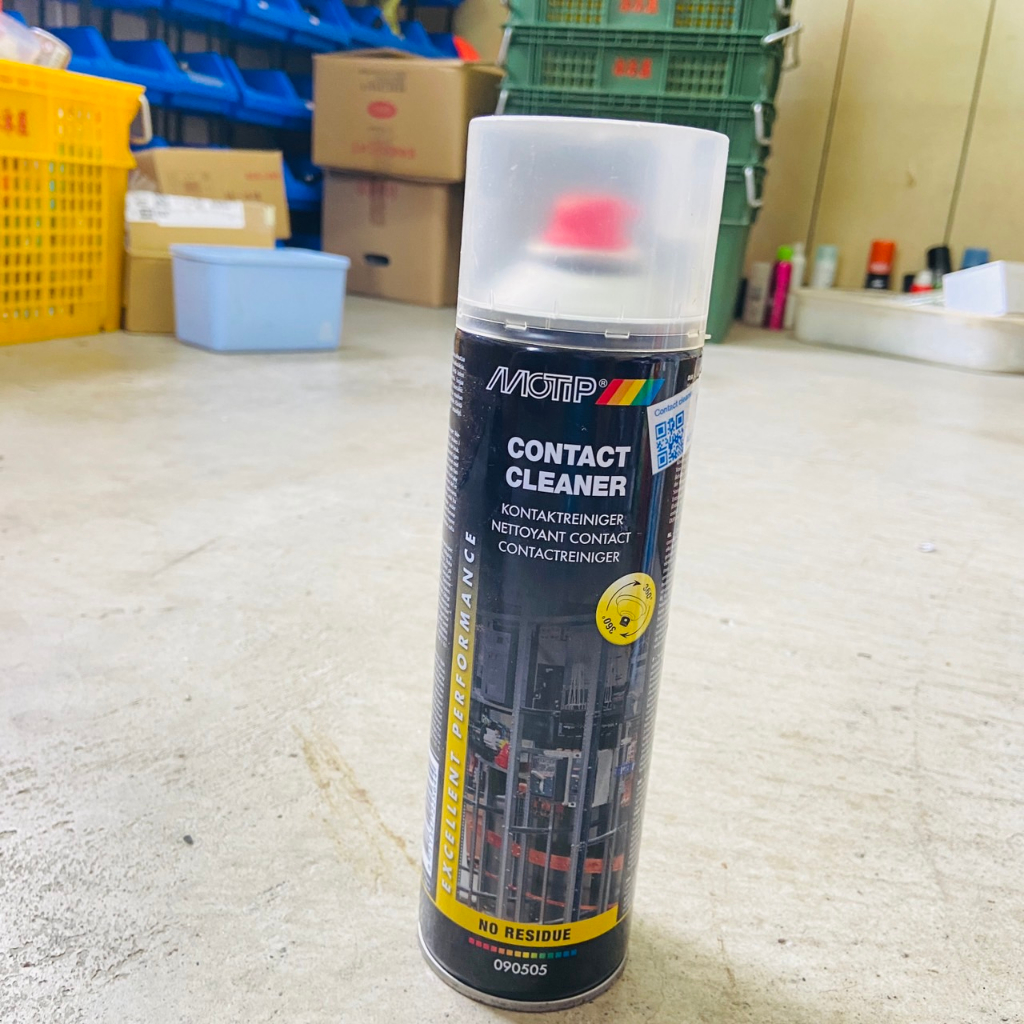 [沐沐屋]MOTIP Contact Cleaner 清潔劑 不導電 觸點清潔 500ml#108 | 蝦皮購物
