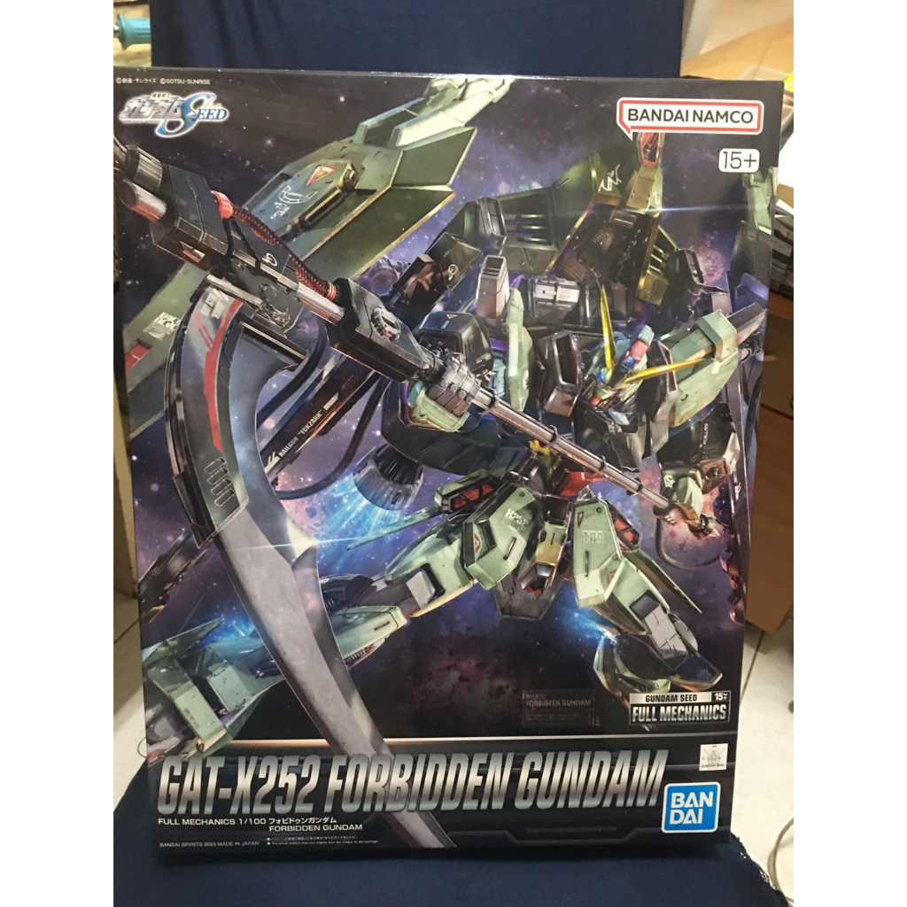 24h內出貨 FM 禁斷鋼彈 FORBIDDEN GUNDAM GAT-X252 1/100 萬代組裝模型 | 蝦皮購物