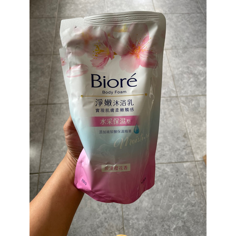 biore 水采保濕型沐浴乳700g | 蝦皮購物