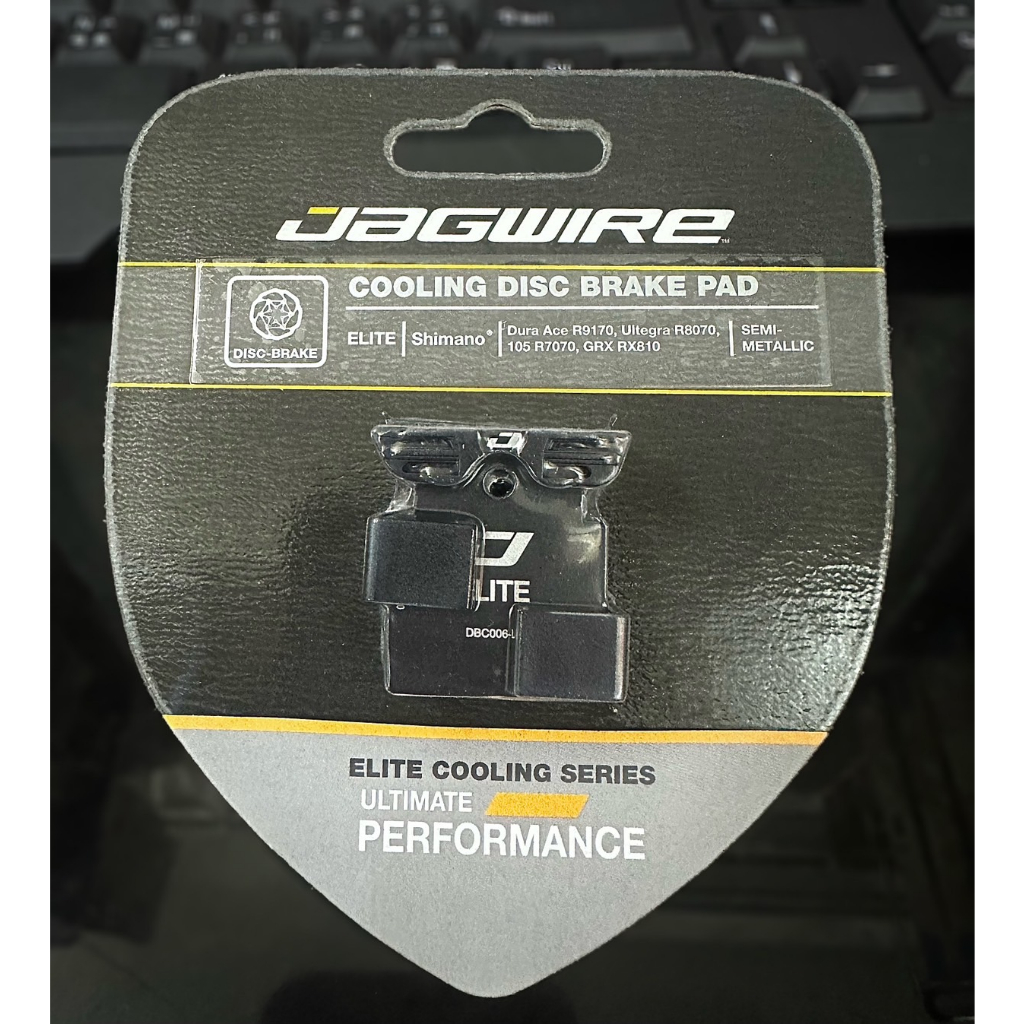 JAGWIRE尊爵款半金屬散熱來令片Dura-Ace R9270 Ultegra R8170 105 R7170 GRX | 蝦皮購物