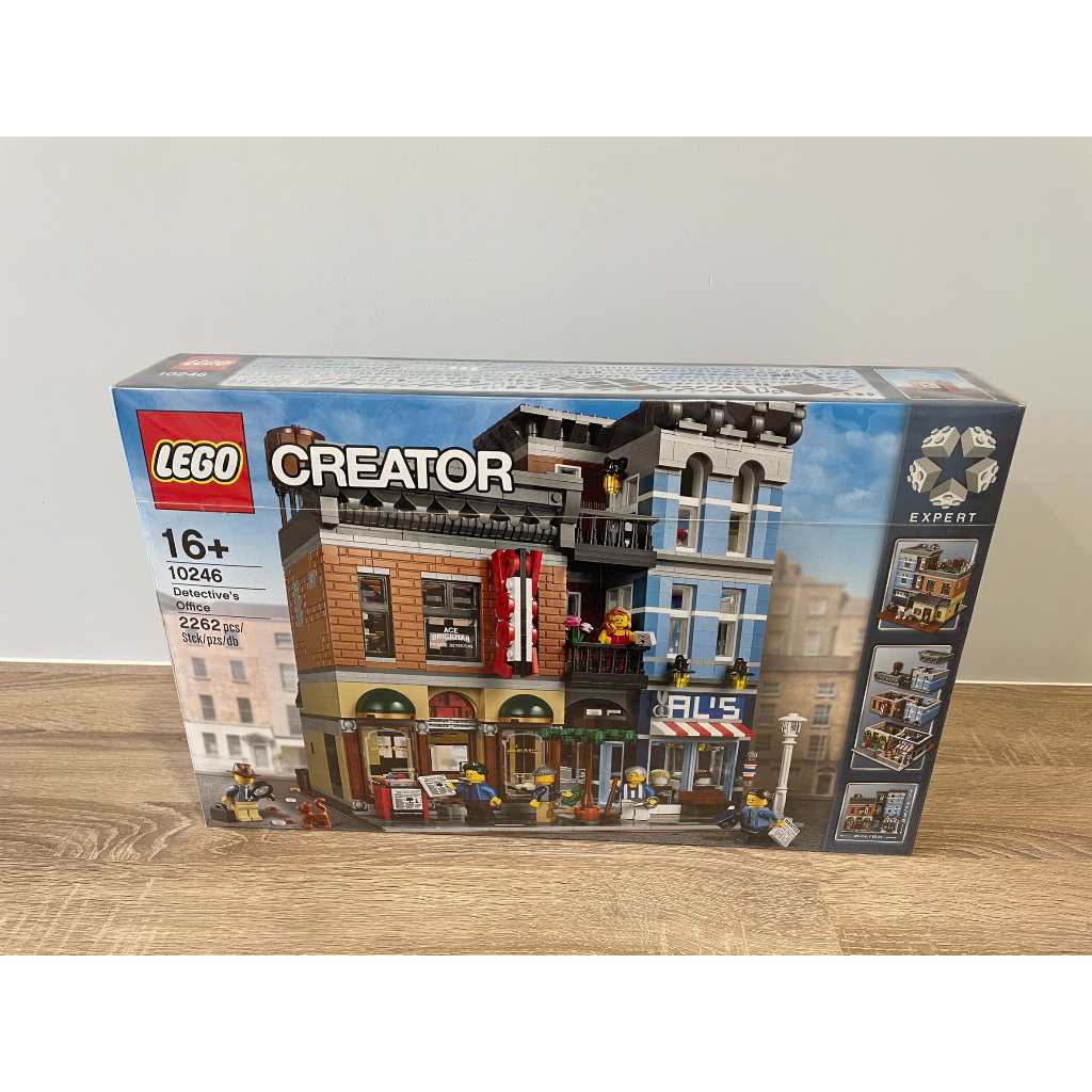 (全新) LEGO 10246 偵探社 Creator Expert (聊聊優惠) | 蝦皮購物
